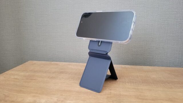 MOFT JSF 8-in-1多機能スタンドをレビュー｜七変化マルチスタンドが進化！｜いまいちど.ログ